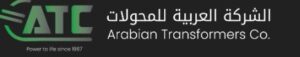 ATC (Arabian Transformers Co) | Made in Saudi Gate | منصة صنع في السعودية